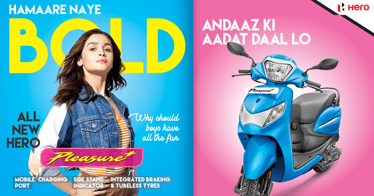 Brand | Hero MotoCorp- The Ride of the Nation - The Brand Hopper