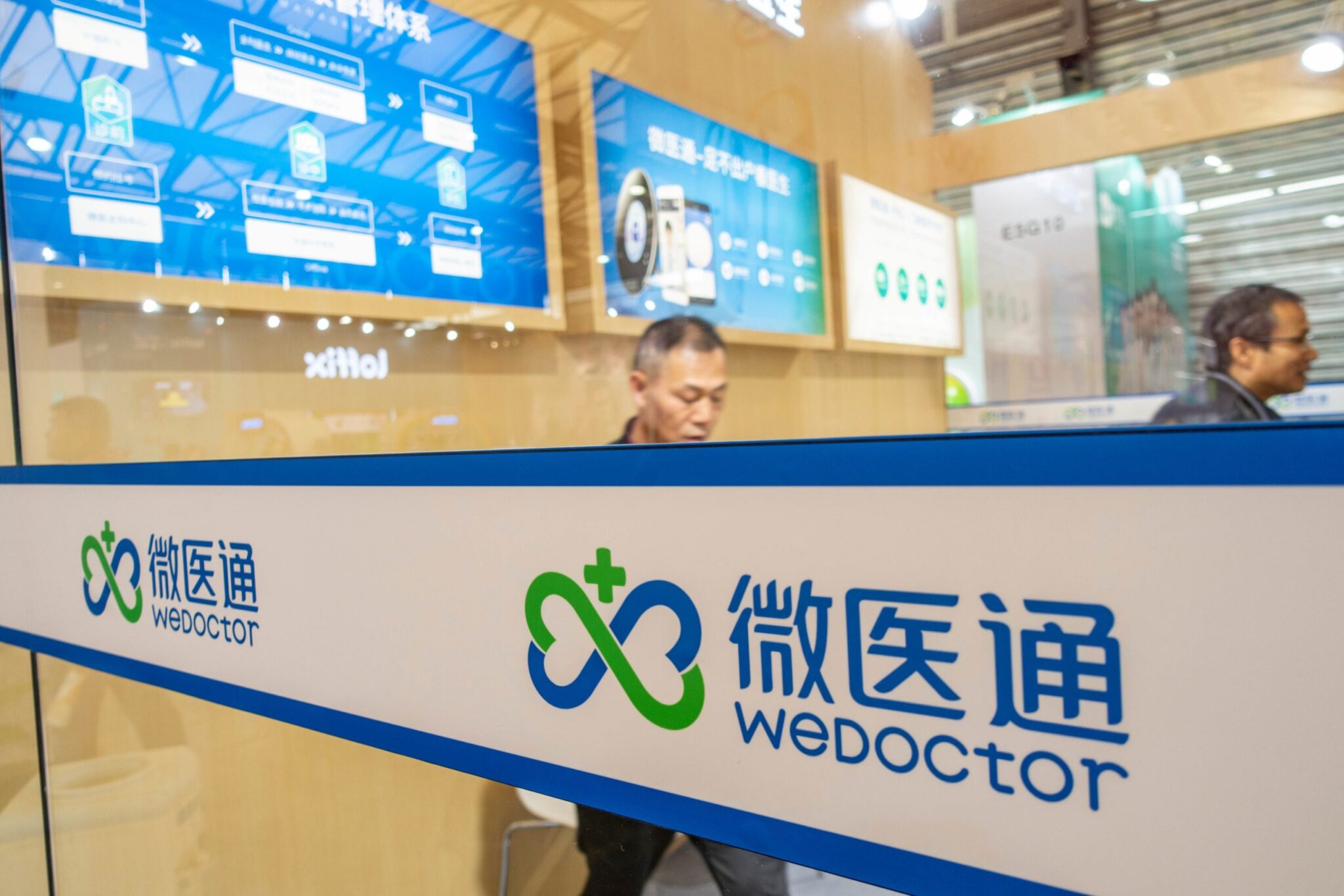 WeDoctor - Founder, Services, Business & Revenue Streams